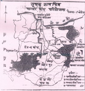 Kanhar Project in UP: Another unwanted dam – SANDRP