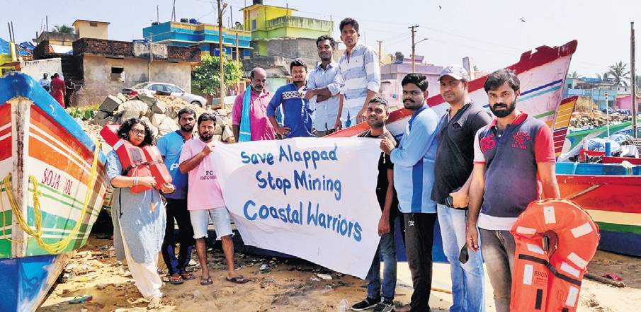 Kerala Sand Mining 2018: How a 17 year Allapad girl became anti sand ...
