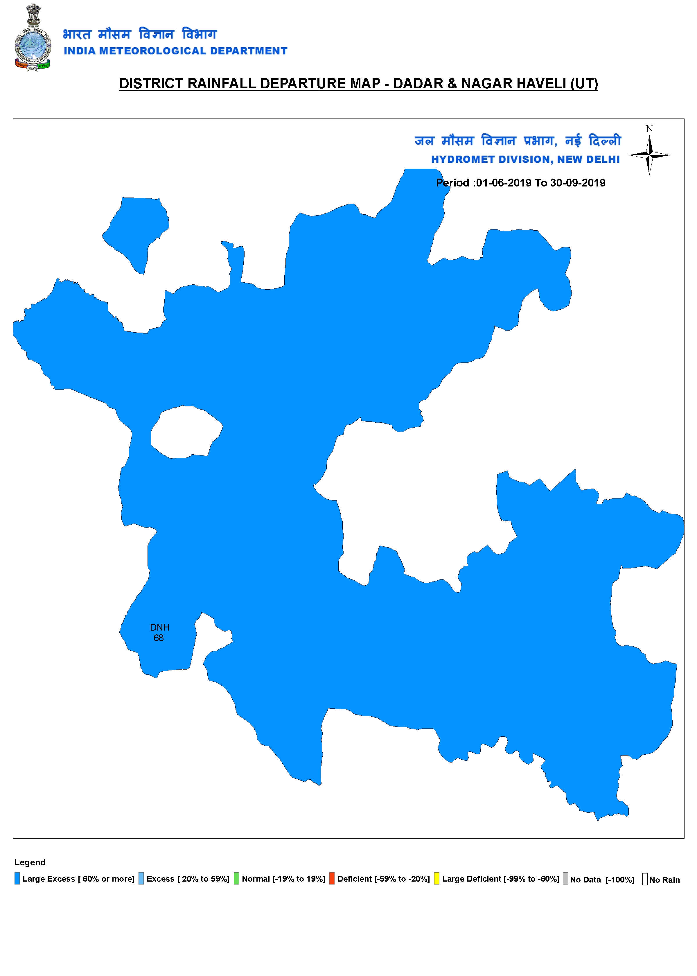 SW Monsoon 2019: District wise rainfall in India – SANDRP