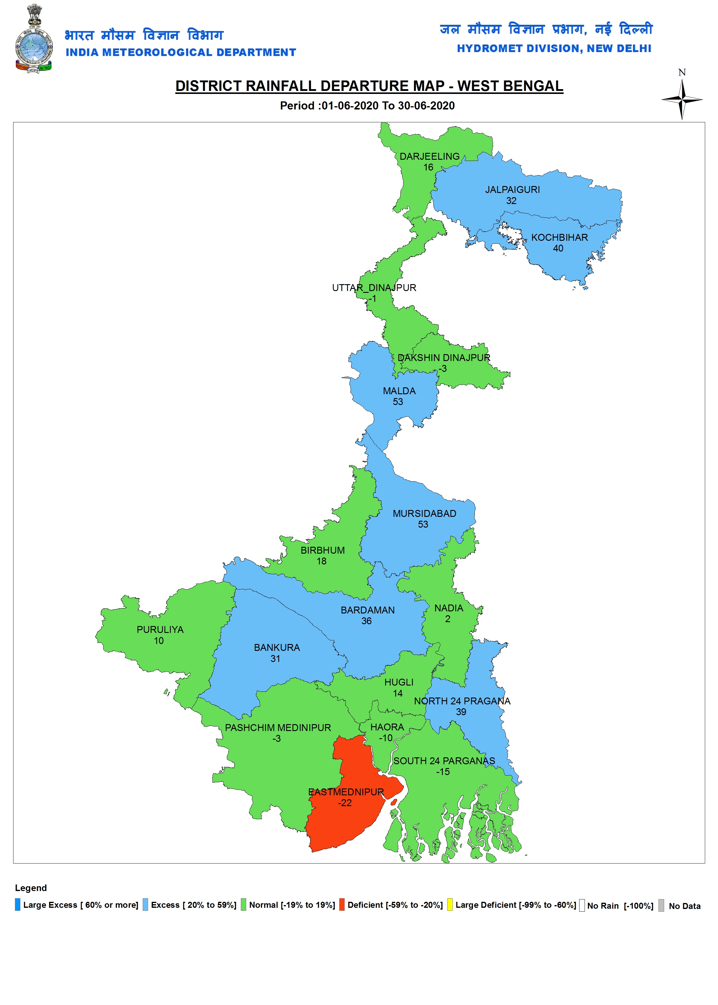 District Wise rainfall in India in June 2020 – SANDRP