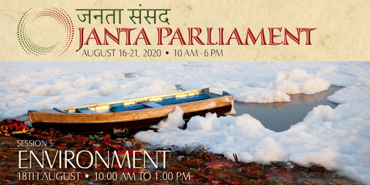 DRP NB 24 August 2020: Janta Parliament discusses some serious water ...