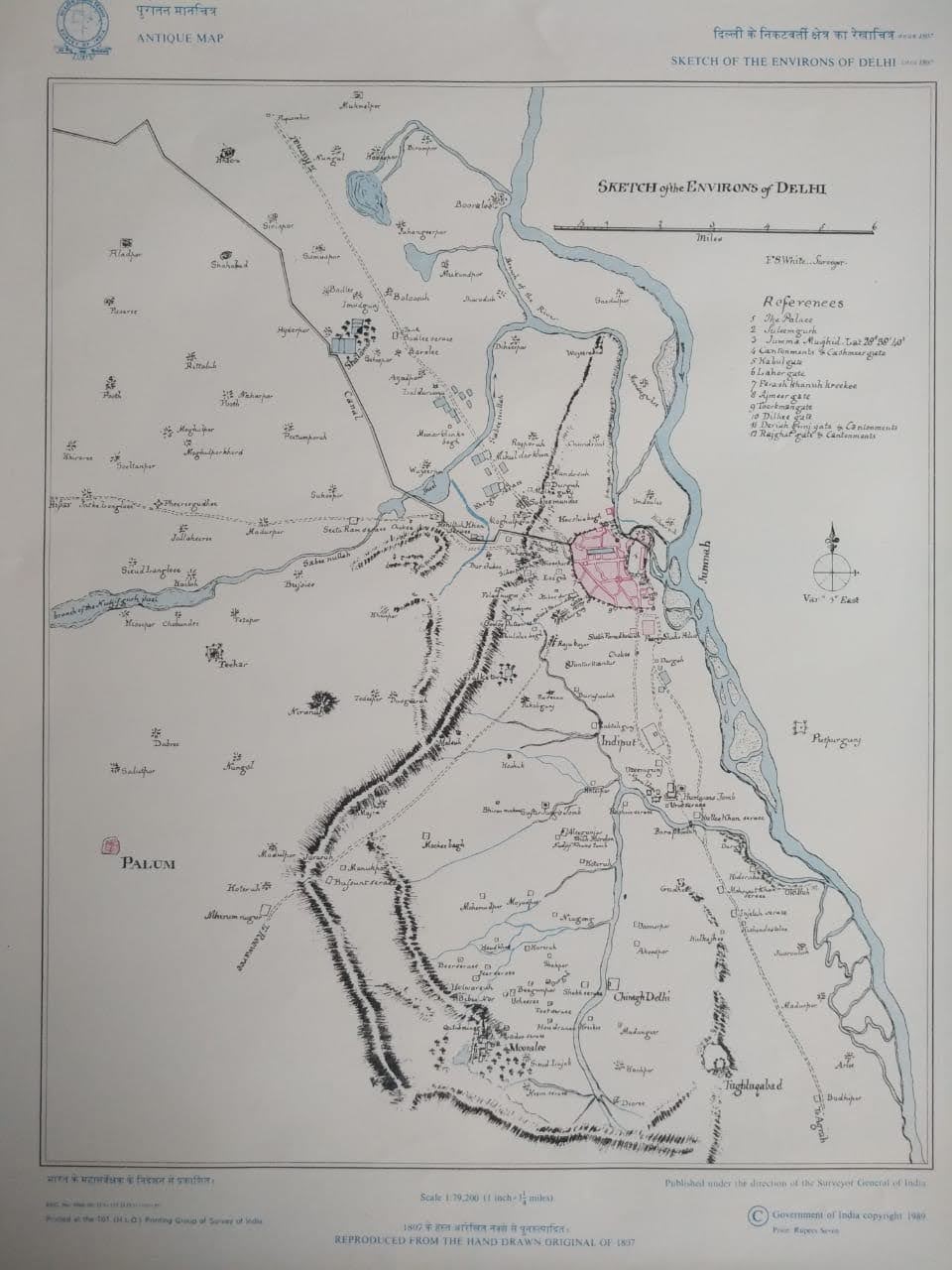 NAJAFGARH JHEEL – SAGA OF A FORGOTTEN RIVER – SANDRP