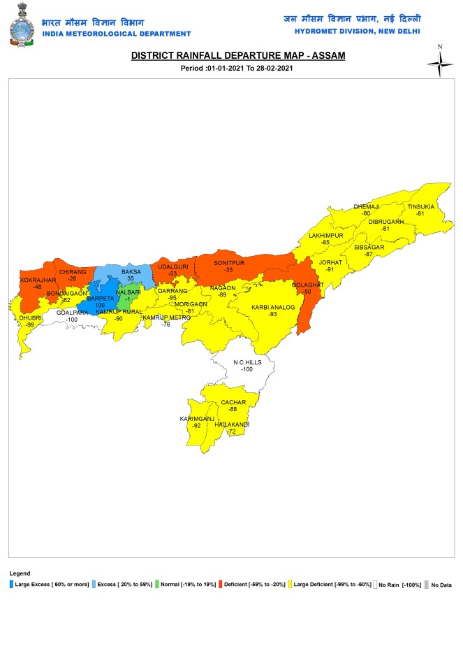 District wise Winter 2021 Rainfall in India – SANDRP
