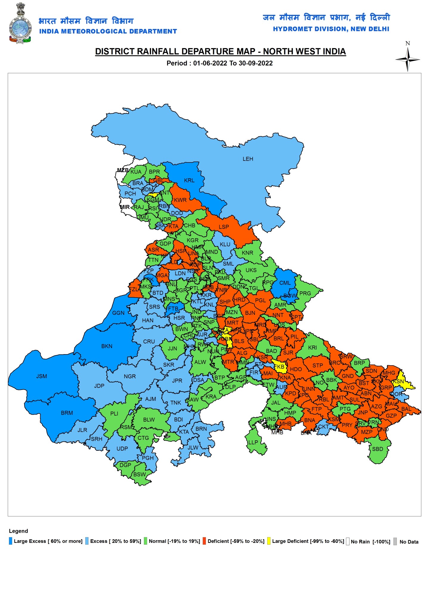 SW Monsoon 2022: District wise rainfall in India – SANDRP