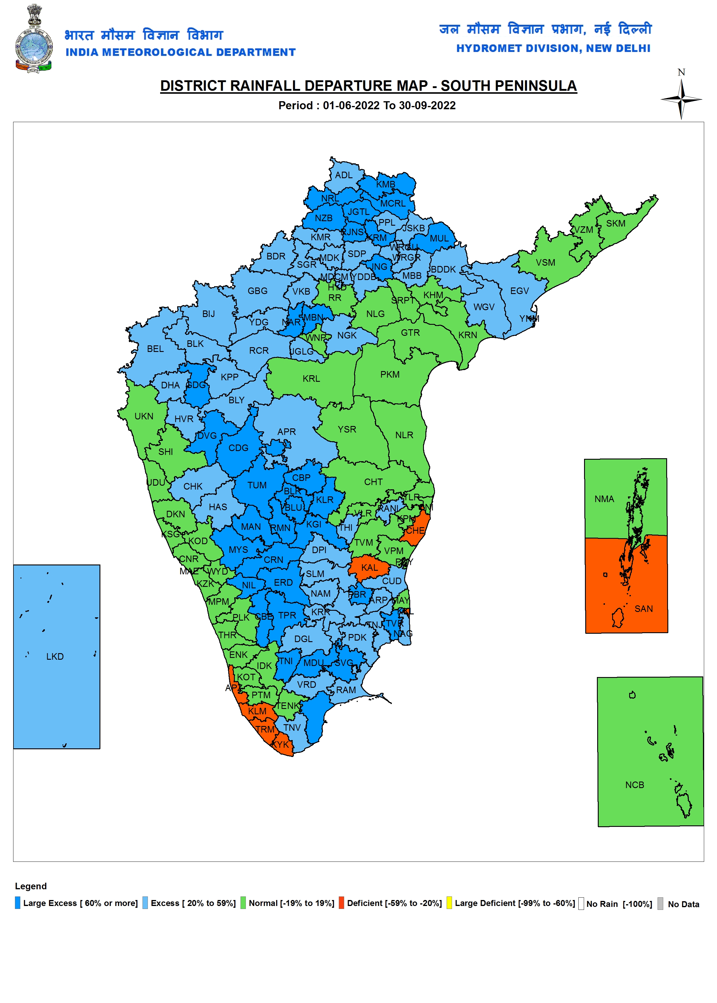 SW Monsoon 2022: District wise rainfall in India – SANDRP
