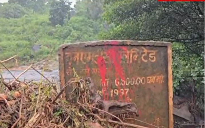 July 2024: NMDC’s Iron Ore ‘Check-Dam’ Flood Disaster in Chhattisgarh ...