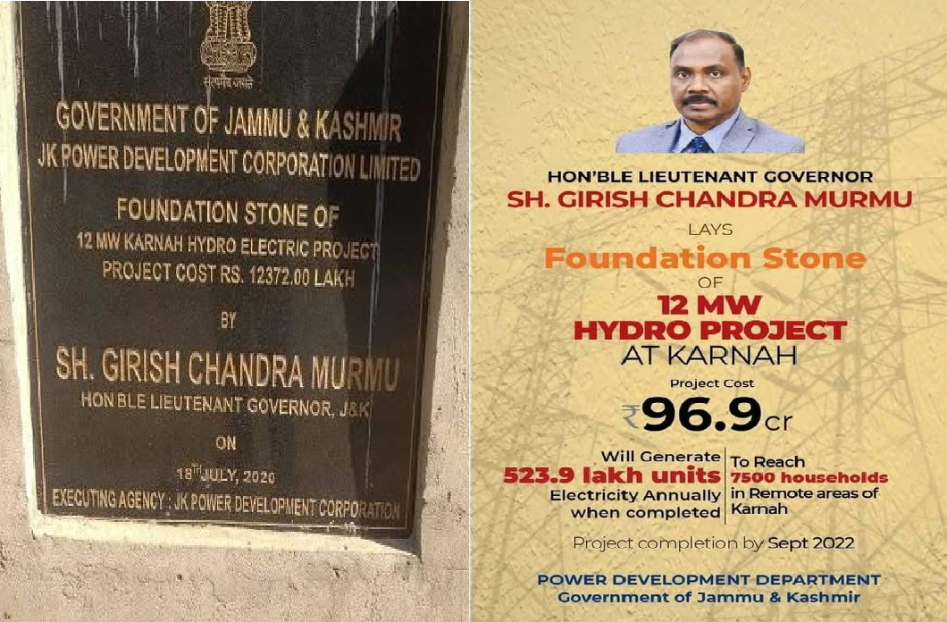 Jammu & Kashmir: ‘Cloudburst’ damages Karnah HEP in Jhelum Basin in May ...