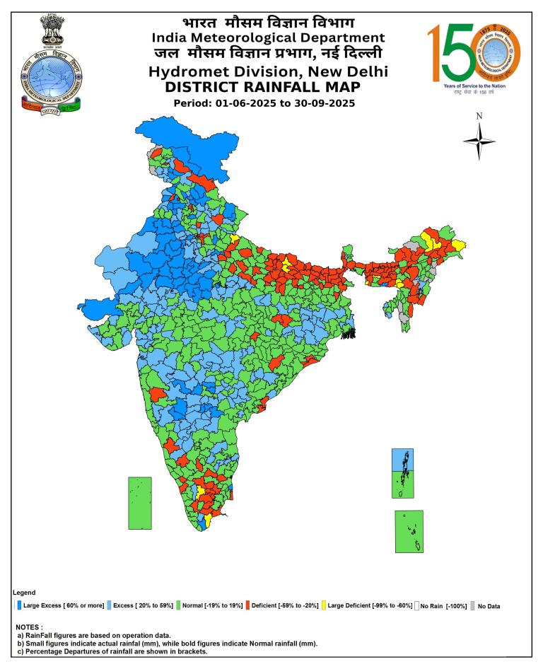 SW Monsoon 2025: District wise rainfall in India – SANDRP