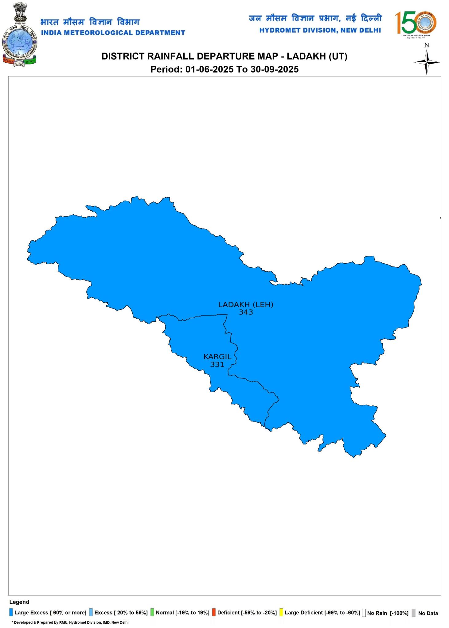 SW Monsoon 2025: District wise rainfall in India – SANDRP