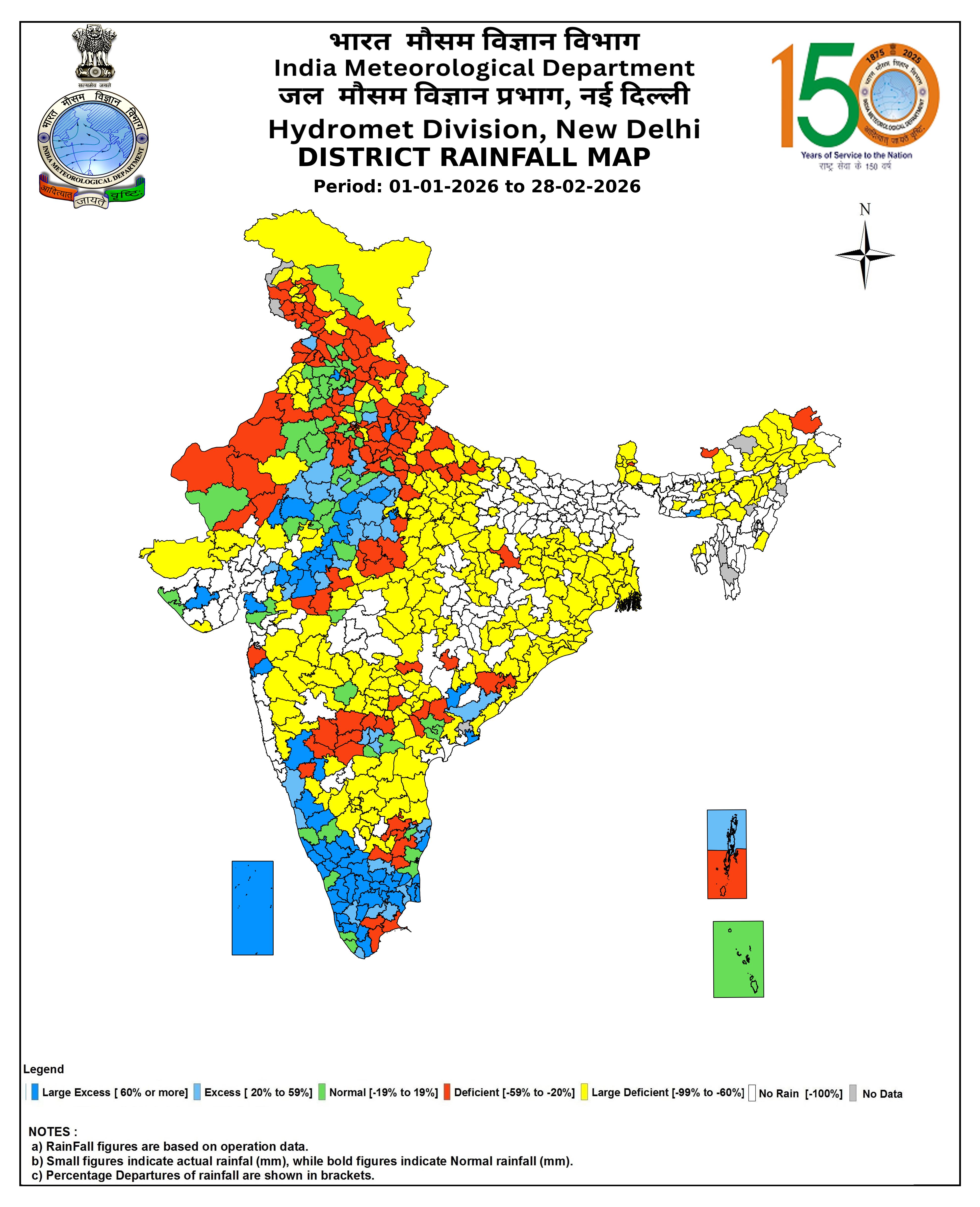 Winter 2026: District wise Rainfall in India – SANDRP